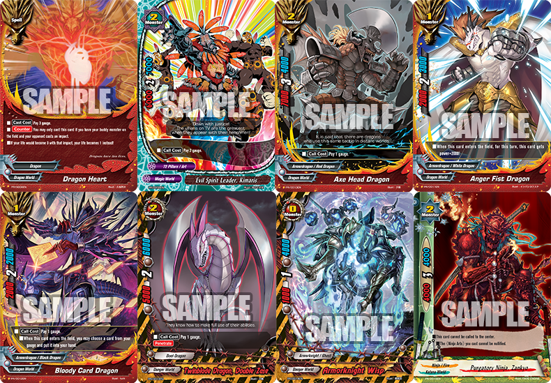 Future Card Buddyfight Buddy Challenge 2014 | Future Card Buddyfight