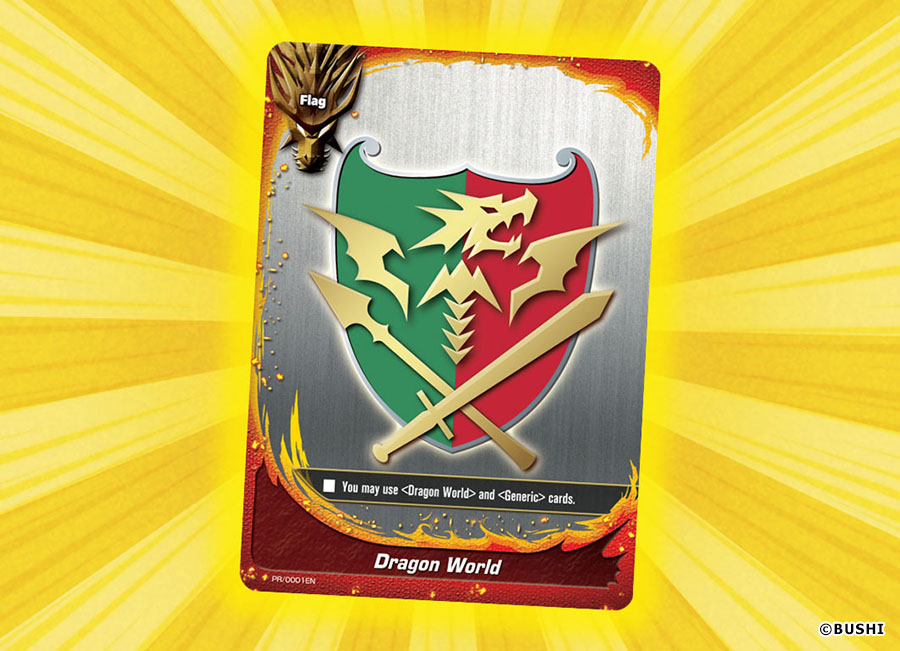 World Introduction | Future Card Buddyfight